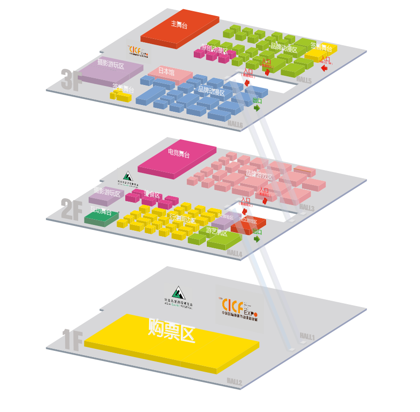 CICF 2019展馆平面图 - CICF EXPO